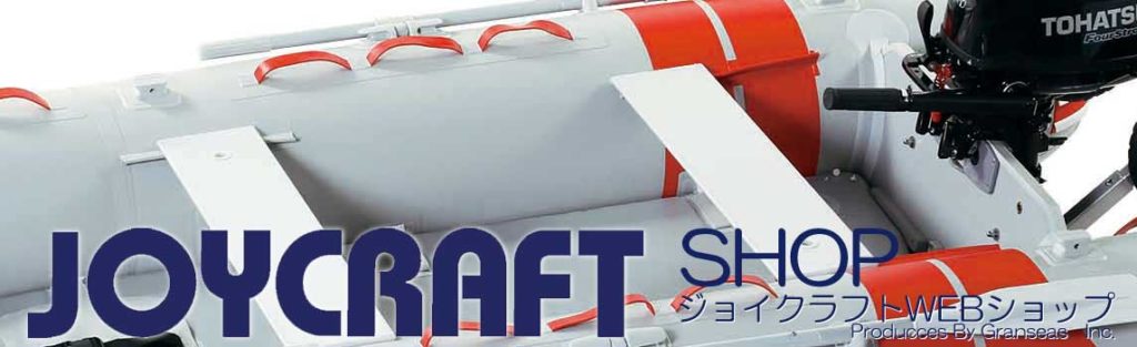 JOYCRAFT SHOP ジョイクラフト専門WEB店 | JOYCRAFT WEB SHOP Produced by 東京夢の島マリーナDics