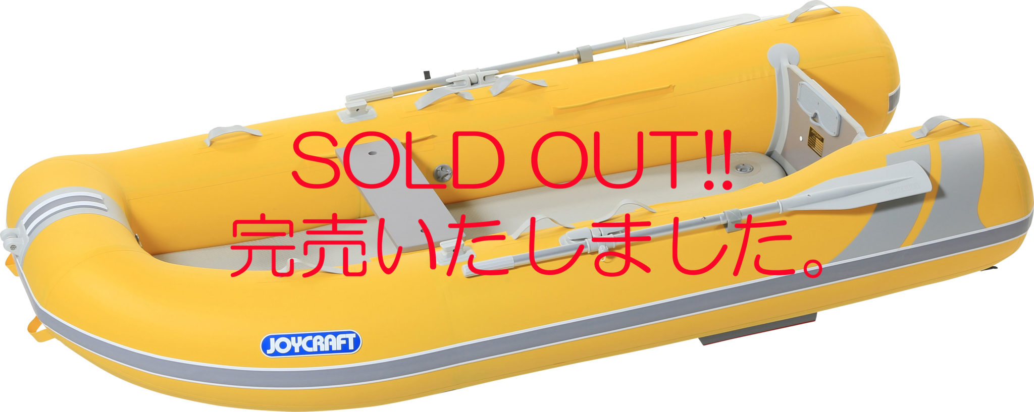 Yellow Sapphire | JOYCRAFT WEB SHOP Produced by Dics